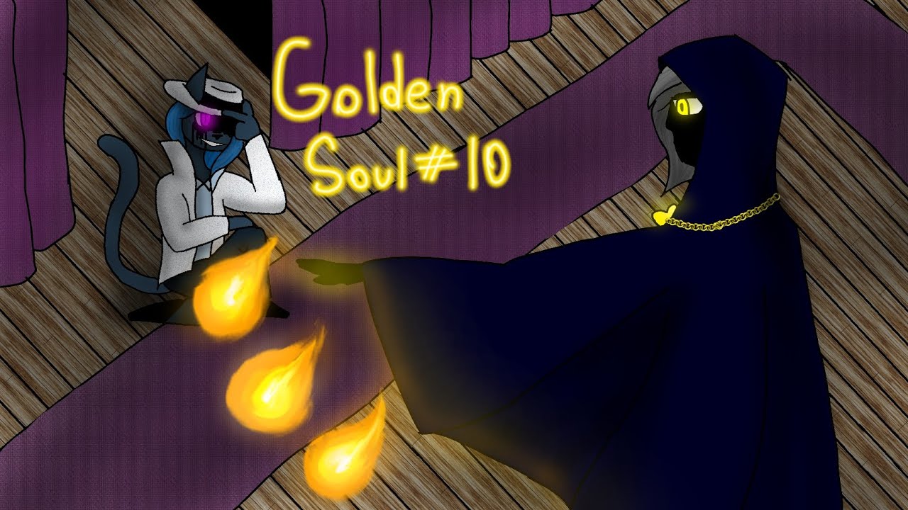 Погасшая звезда. Golden Soul #10 - YouTube