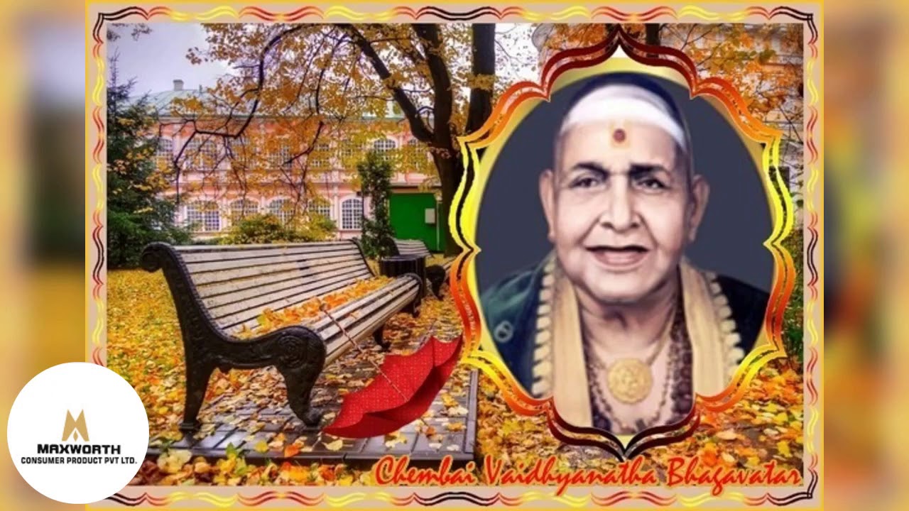 Chembai Vaidhyanatha Bhagavatar - YouTube