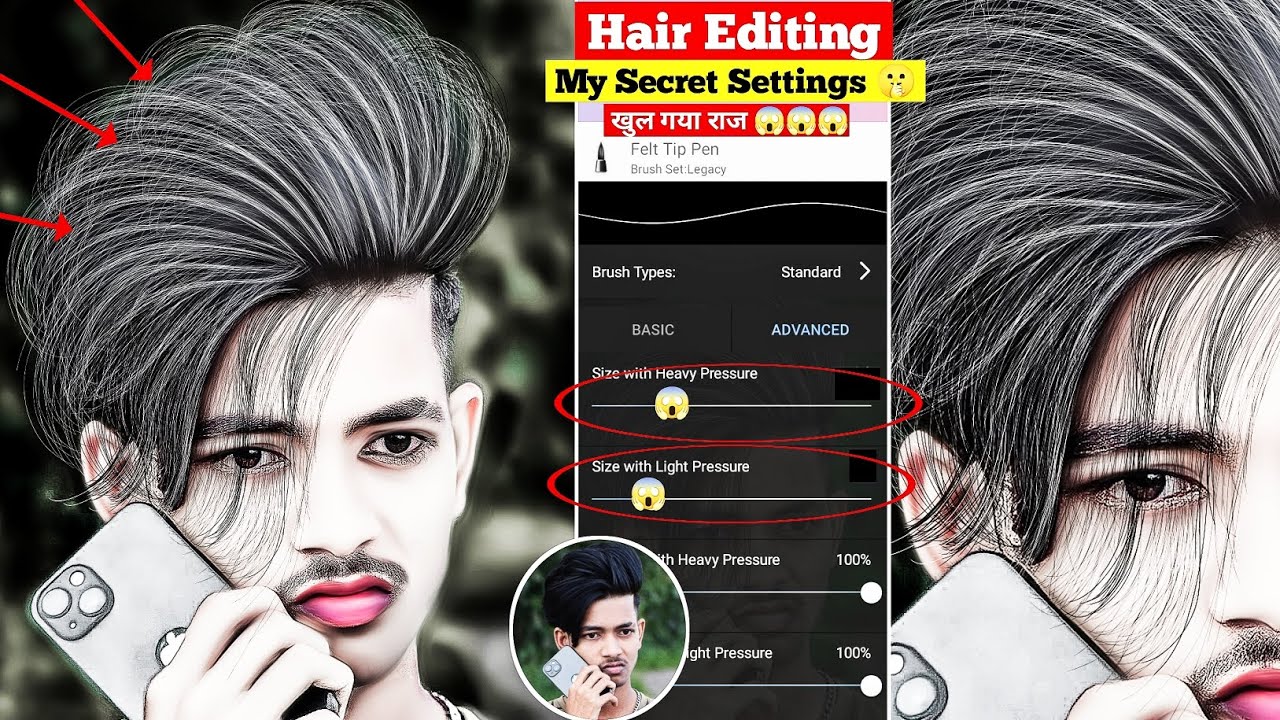 Ep1. Hair Style Face Smooth + Hair Editing करने के लिए Brush & Pencil ...