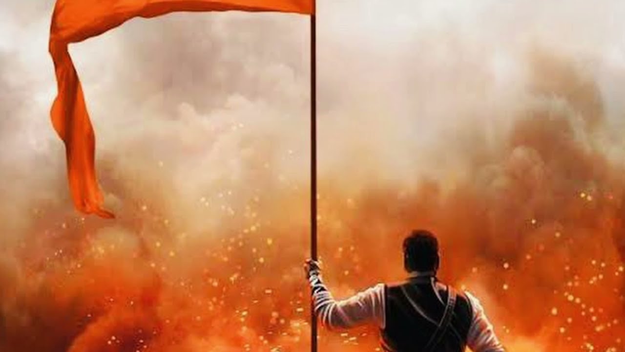 Hindu tan man Hindu Jeevan rag rag Hindu mera parichay film #hindu # ...