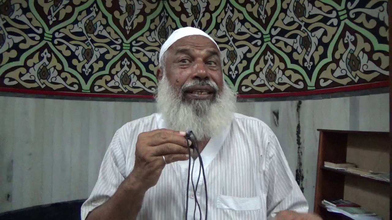 Sheikh Aminuddin Muhammad -como reforçar o Imán- 15NOV18 - YouTube