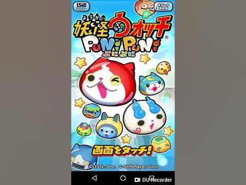 Puni Puni Friend Code - YouTube