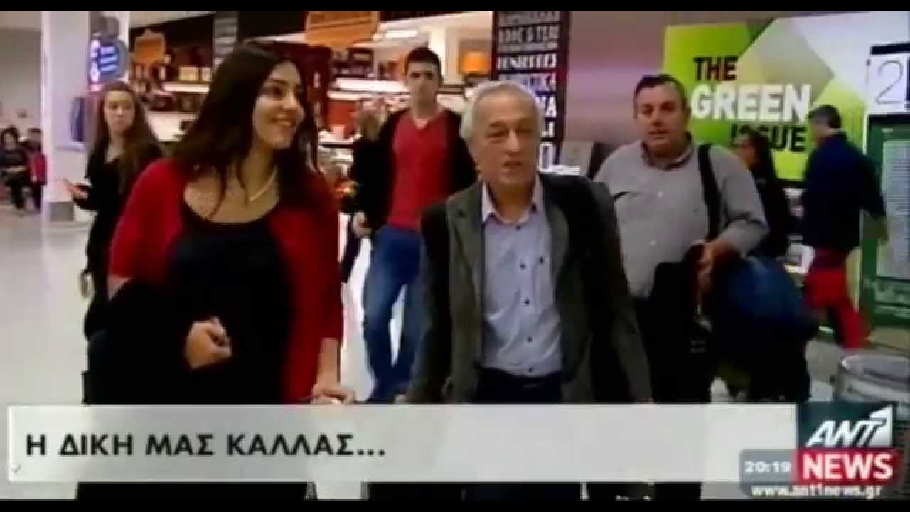 Η ΔΙΚΗ ΜΑΣ ΚΑΛΛΑΣ - ΜΥΡΤΩ ΚΑΜΒΥΣΙΔΗ - YouTube