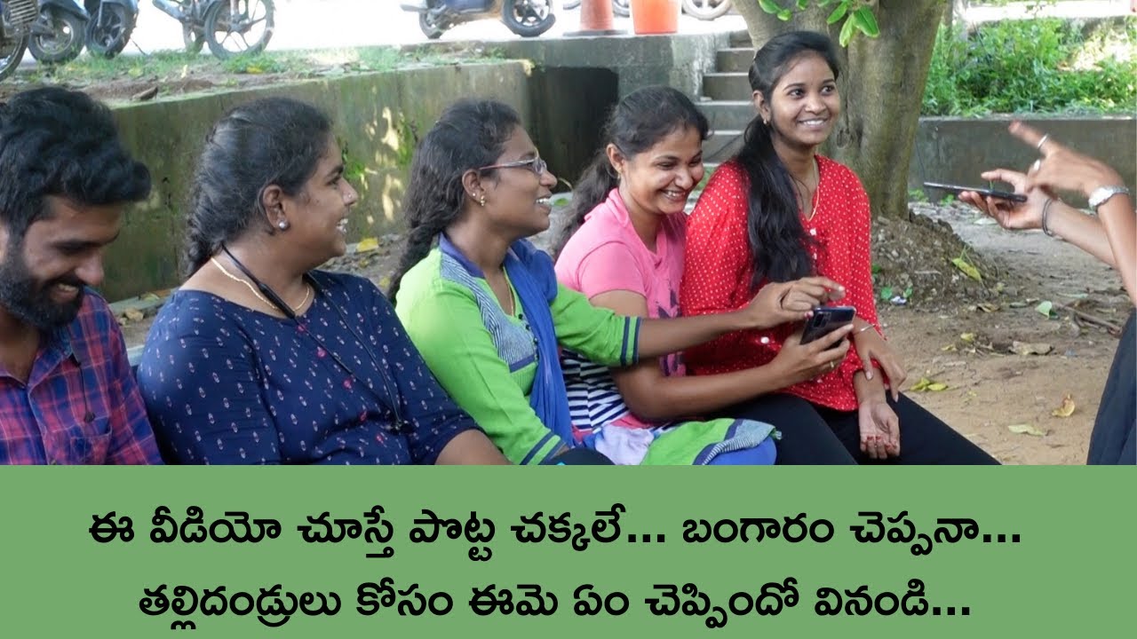 Fun with Adikavi Nannaya University MBA students Rajahmundry... Very Talented! | JK TV - YouTube