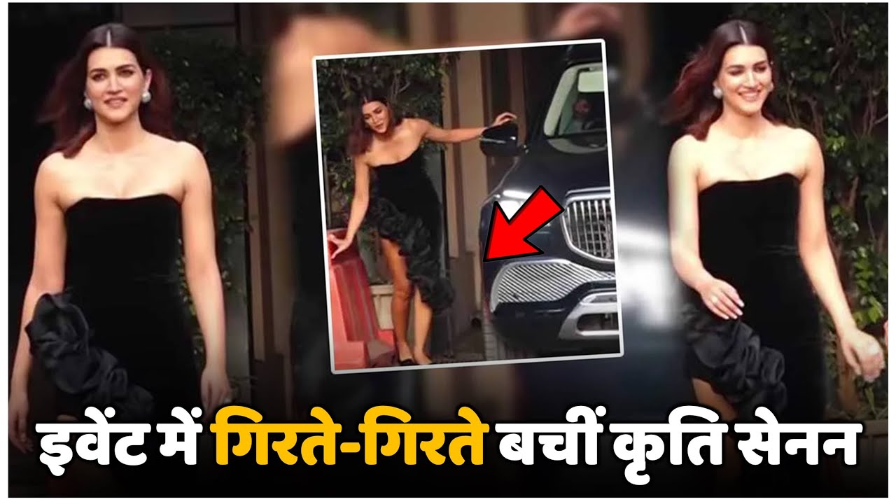 Kriti Sanon Fell Down In Road | Kriti Sanon Suffers Oops Moment | Kriti ...