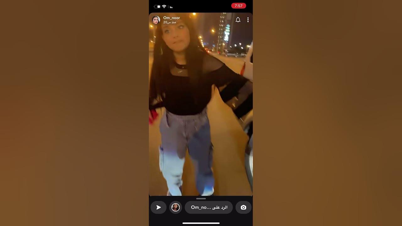 من سناب 🌺🌺😂نورفاميلي Youtube