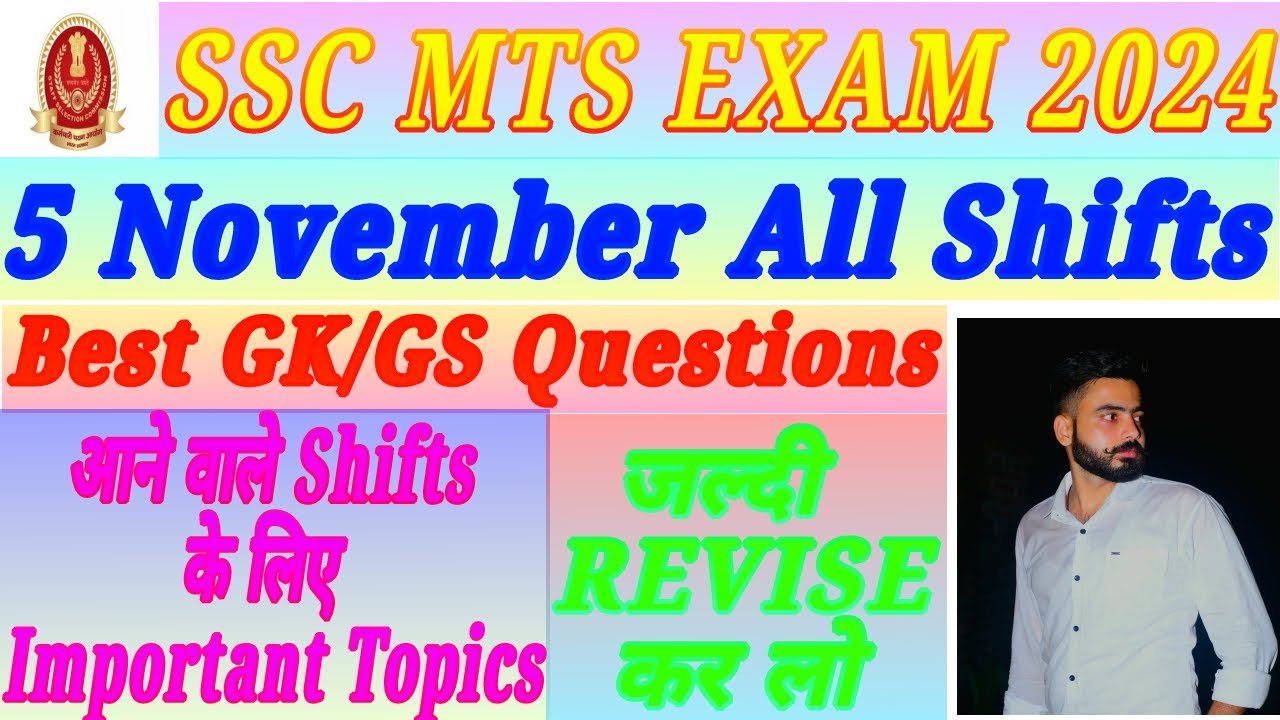 SSC MTS 2024|| TODAY ALL SHIFTS|| 5 NOV GK/GS QUESTIONS|| IMPORTANT ...