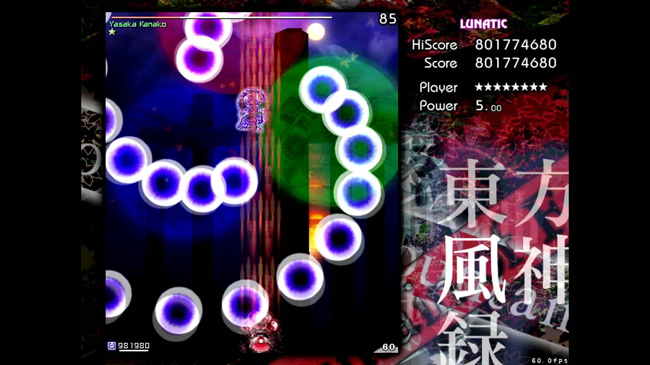 Touhou 10 Lunático - Con Andryvision09 (HD) - YouTube