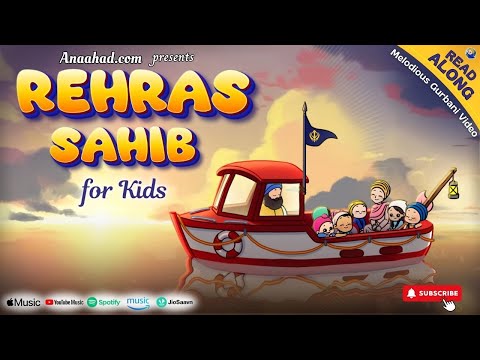 Rehras Sahib for Kids | Nikka Jeha Khalsa | Sikh Baby Rhymes | Anaahad Productions | Gurbani videos