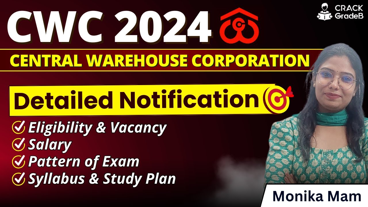 CWC 2024 Recruitment | Full Details - Eligibility, Vacancy, Salary ...