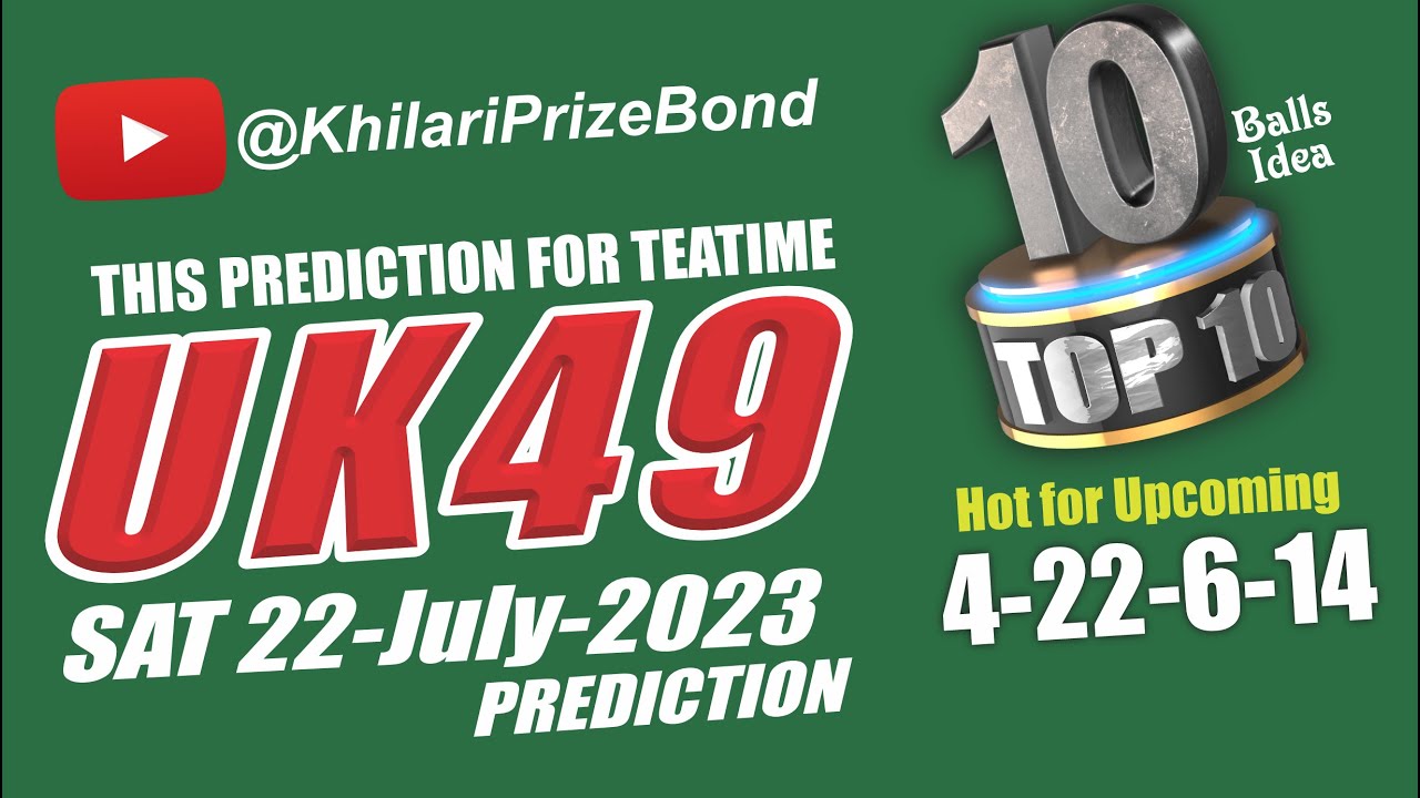 22 JULY 2023 UK 49 Prediction for today | UK49 Teatime | Pred 7 - YouTube