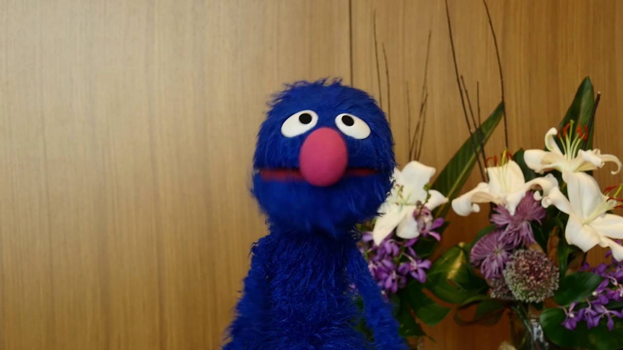 Grover - G'day Australia! - YouTube