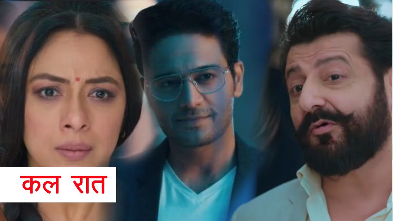 Anupama 30 May 2024 Episode: Oh Anupama comes back to India, Gulati ...
