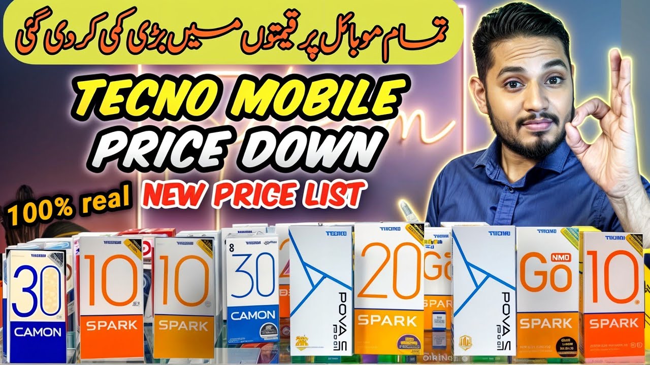 price alert 👍 today mobile price down 👇 New price list ⚡ Tecno Mobile ...