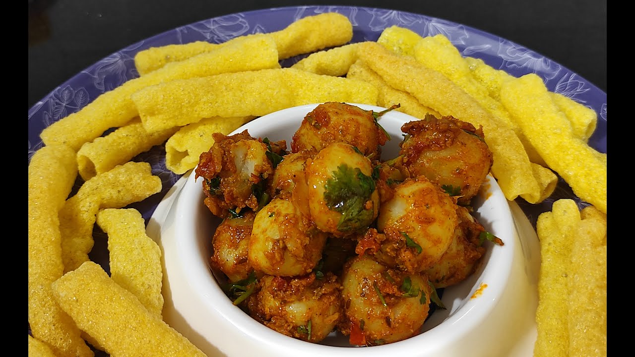 ભાવનગરના પ્રખ્યાત ભૂંગળા-બટેટા બનાવવાની રીત | Bateta Bhungla Recipe ...