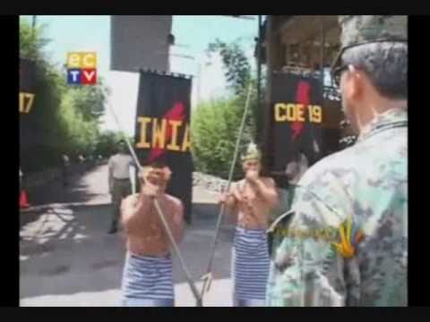 Ecuadorian Army  ( IWIA )