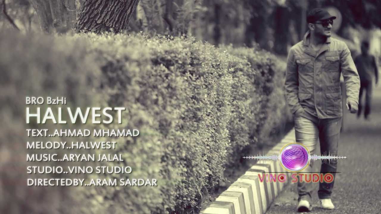HALWEST - Bro Bzhi 2012 - YouTube