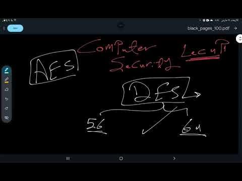 Computer Security Lec 4 Part 1 - YouTube