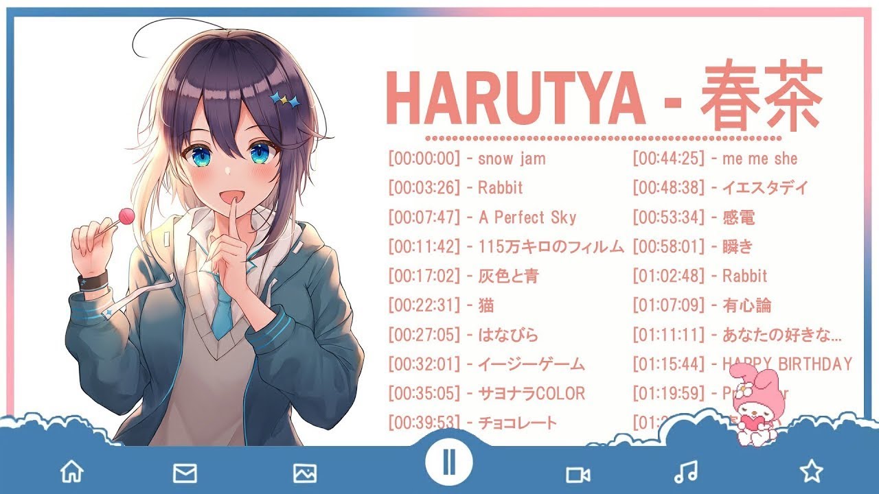 🍃🌿Harutya 春茶 🍃🌿 Collection 2022 - Best Cover Of Harutya 春茶 - Best ...