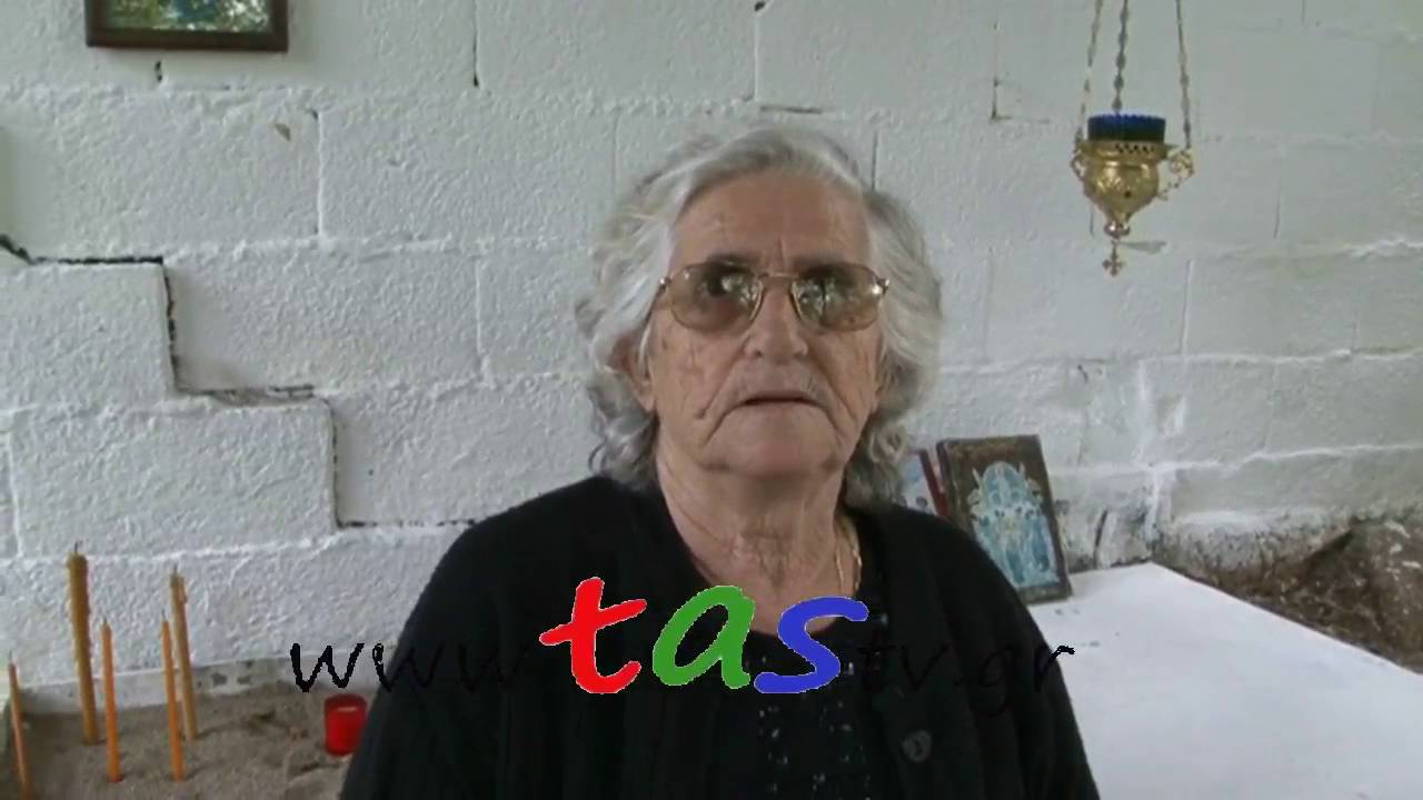 ΚΑΤΩ ΓΡΑΜΜΑΤΙΚΟ ΕΔΕΣΣΑΣ : ΑΓΙΑΣΜΑ ΣΤΗΝ ΕΚΚΛΗΣΙΑ ΤΗΣ ΑΝΑΛΗΨΕΩΣ 9-6-2016 ...