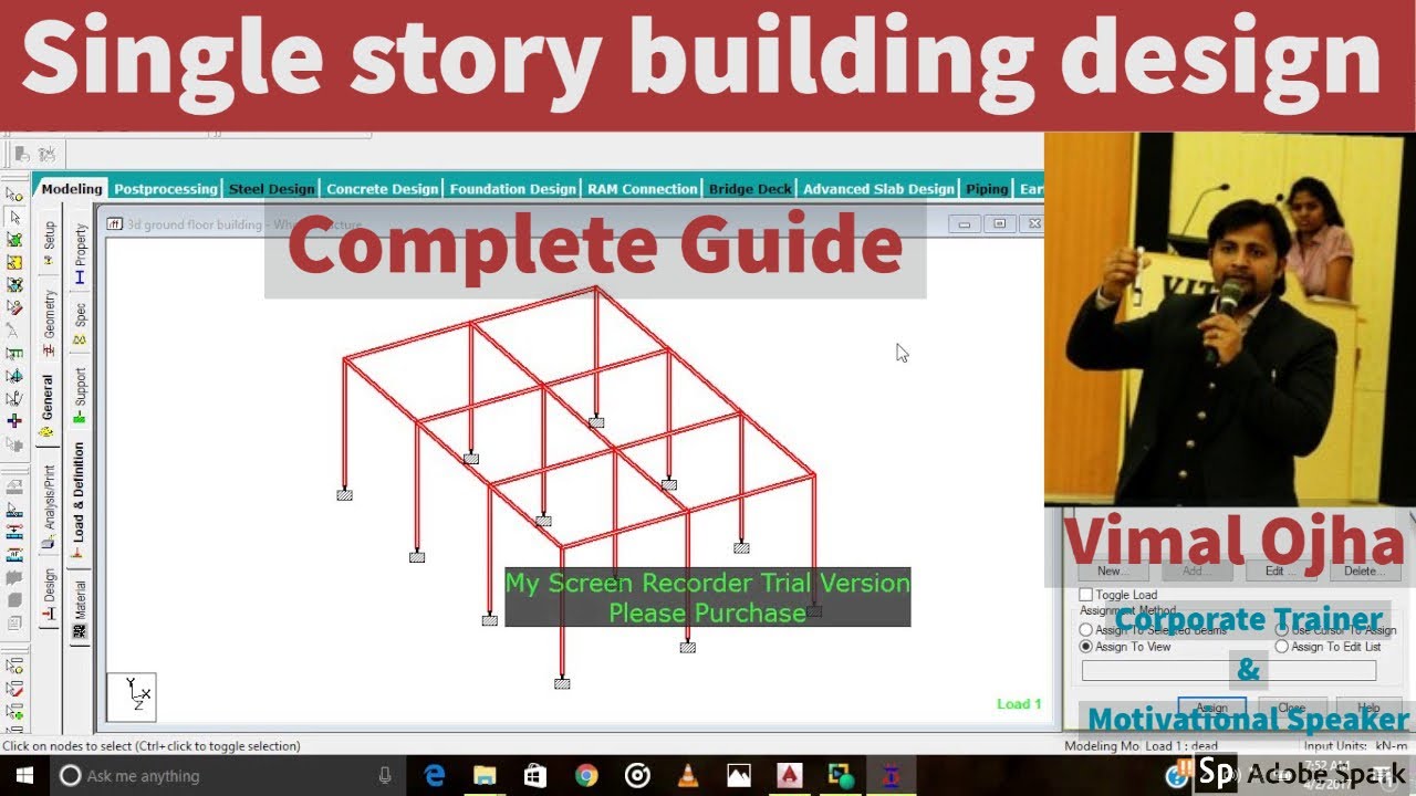 How to design Single storey building | staad pro v8i tutorials for ...
