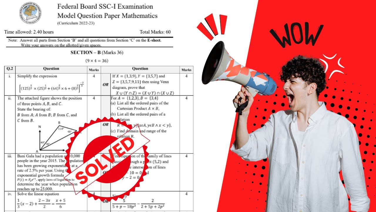 Class 9 Maths Model Paper 2025 Federal Board Solution - YouTube