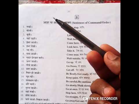 Sentences of command/order - YouTube