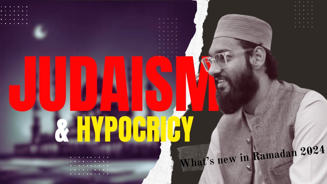 Judaism and hypocrisy By Saad Amjad || SA OFFICIAL SHORTS - YouTube