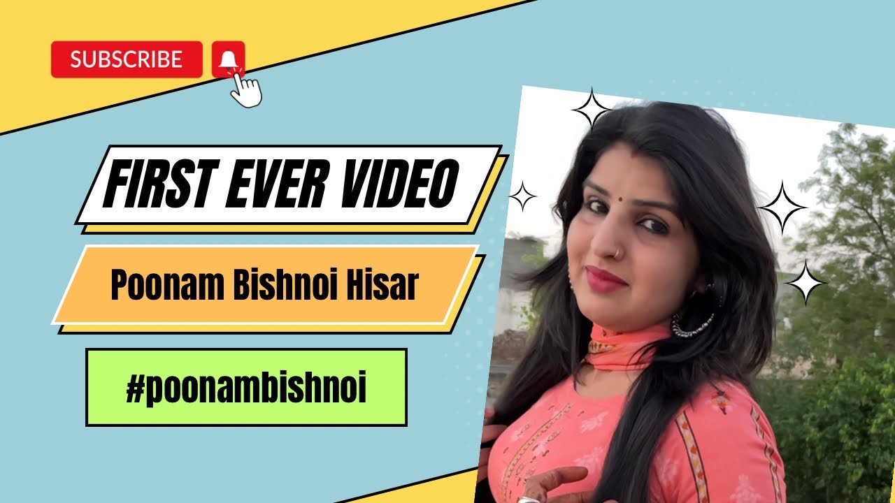 My First Video - Introduction || Poonam Bishnoi Hisar - YouTube
