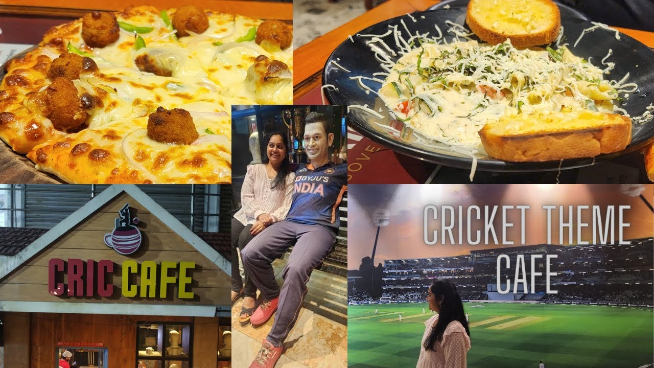 क्रिकेट थिम असलेला पहिला कॅफे | Cricket Theme Cafe, Narhe, Pune | CRIC ...