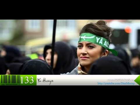 Şəhruz Həbibi - Həzrət Qasim