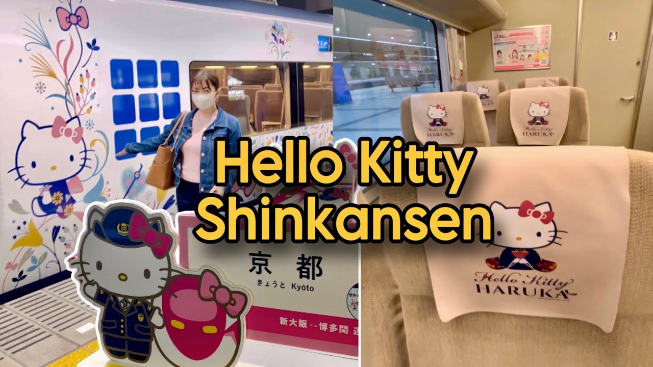 RIDING HELLO KITTY HARUKA SHINKANSEN || JAPAN BULLET TRAIN #shinkansen ...