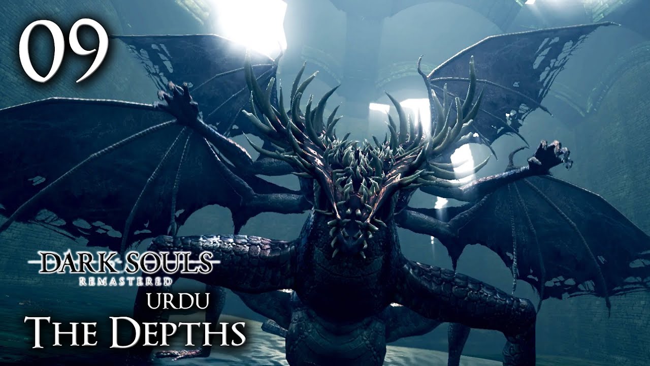 Dark Souls Remastered Walkthrough Part 9 | The Depths & Gaping Dragon ...