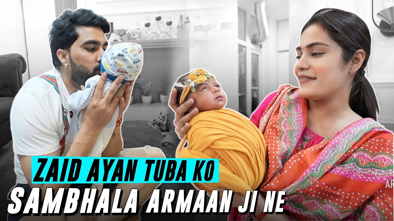 ZAID AYAN TUBA KO SAMBRALA ARMAAN JI NE | Family Fitness - YouTube