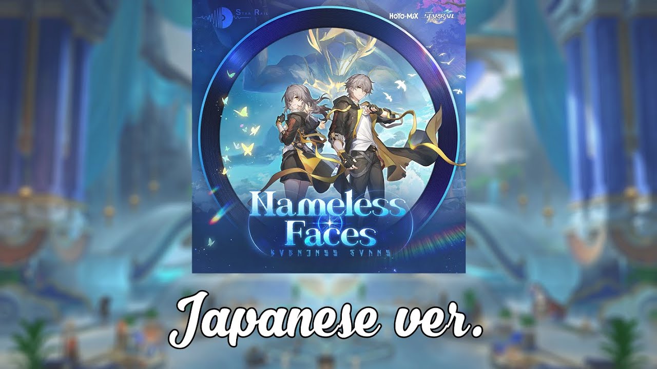 Nameless Faces - Japanese ver. feat.Ikuta Lilas (Vietsub) - YouTube