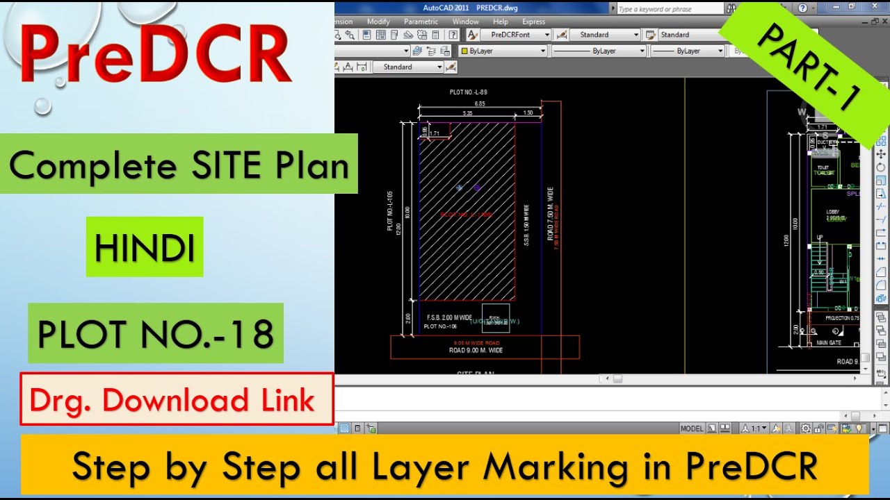 Site plan in PreDcr II 2 Side Road II Margin Mark II With Explanation ...
