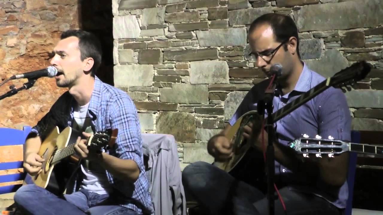 ΡΙΞΕ ΤΣΙΓΓΑΝΑ ΤΑ ΧΑΡΤΙΑ - YouTube