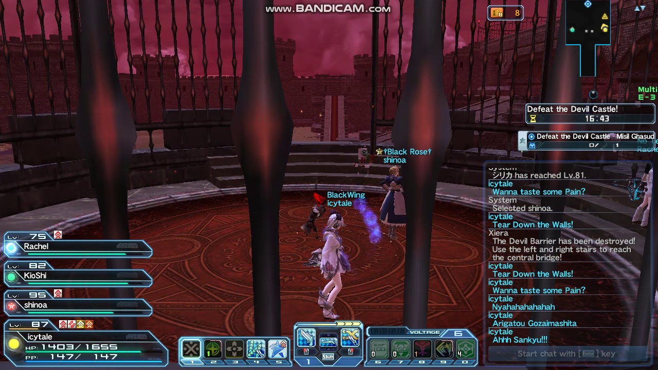 [PSO2 JP] Saber from Fate/StayNight is chillin - YouTube