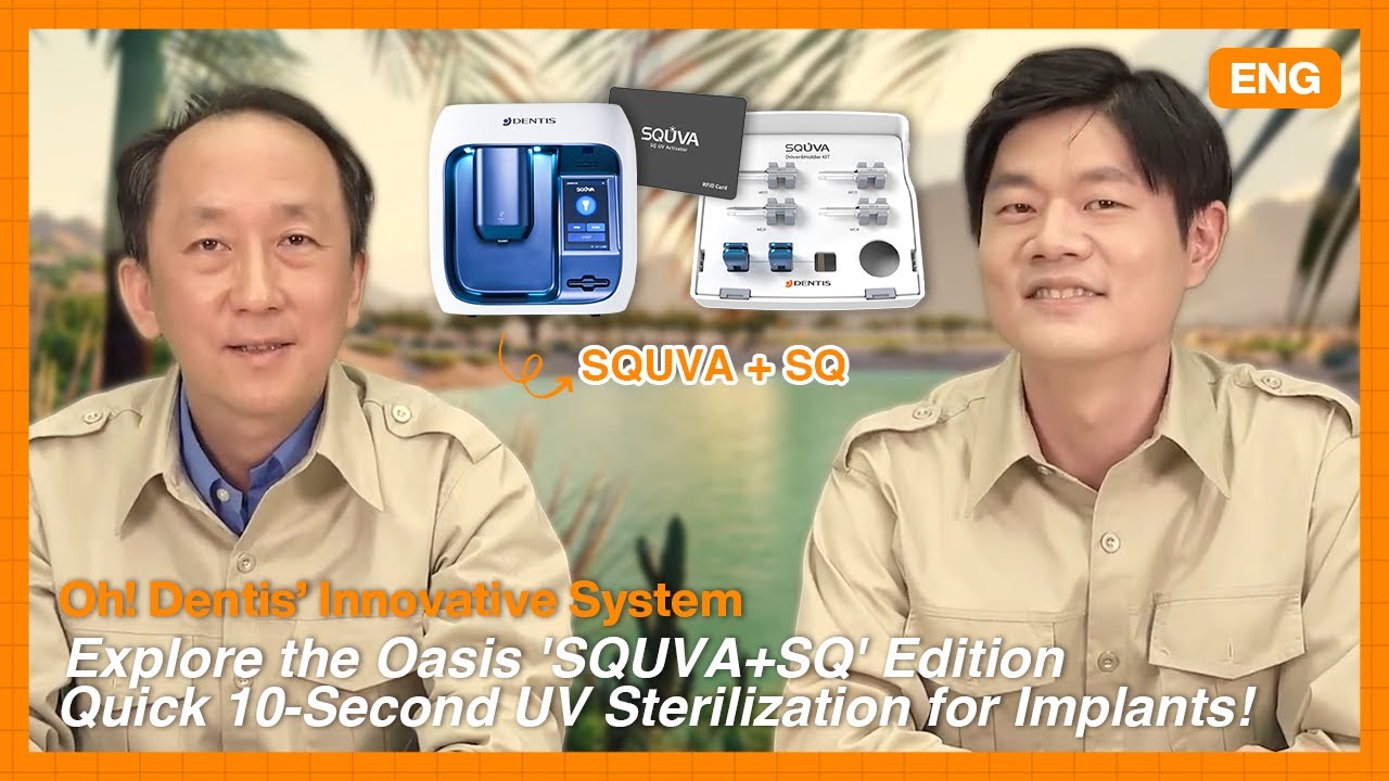 [ENG] Oasis 'SQUVA+SQ' ep, Quick 10-Second UV Sterilization for ...