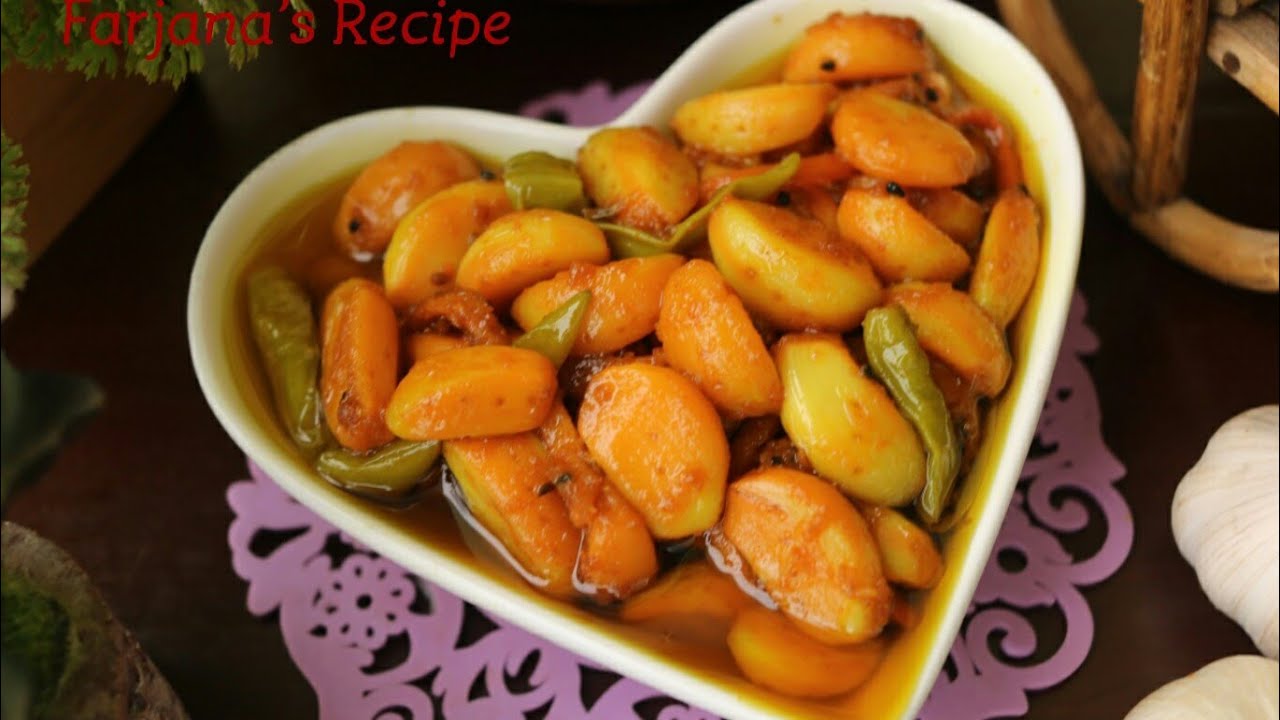 রসুনের আচার রেসিপি/আচার রেসিপি/Rosuner Achar/Achar Recipe/Garlic Pickle ...