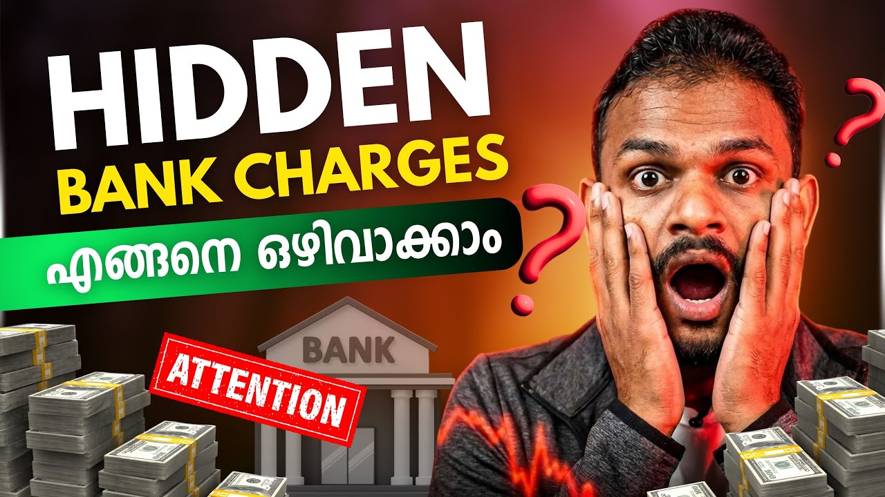 Hidden Bank Charges You Must Know ! | Hidden Bank Charges Explained ...