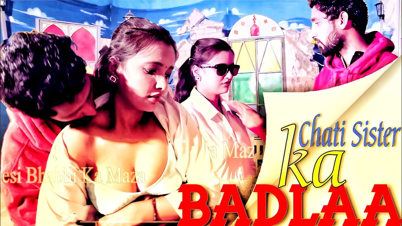 Choti Didi Ka Badlaa Hot Romance Sona Bhabhihot Sonabhabhi Hotjalwa Hotromance Youtube