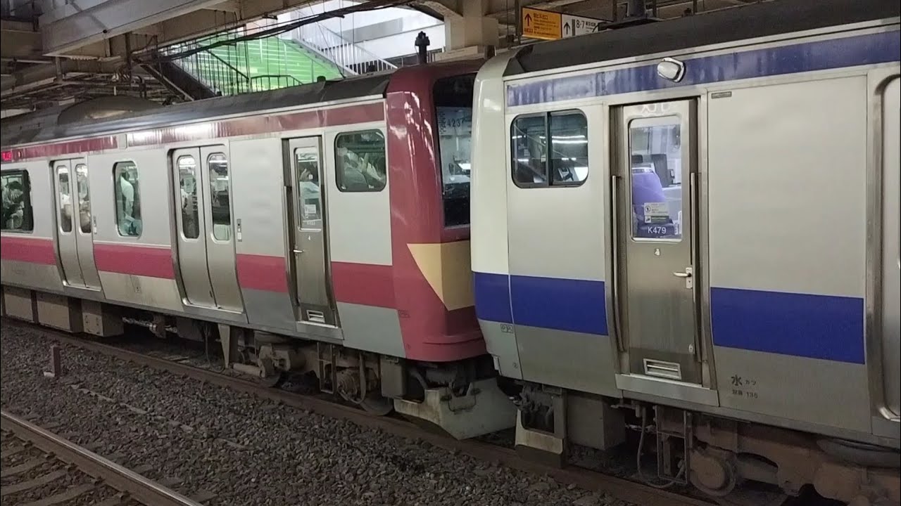 arlow blue pink at massdo - YouTube