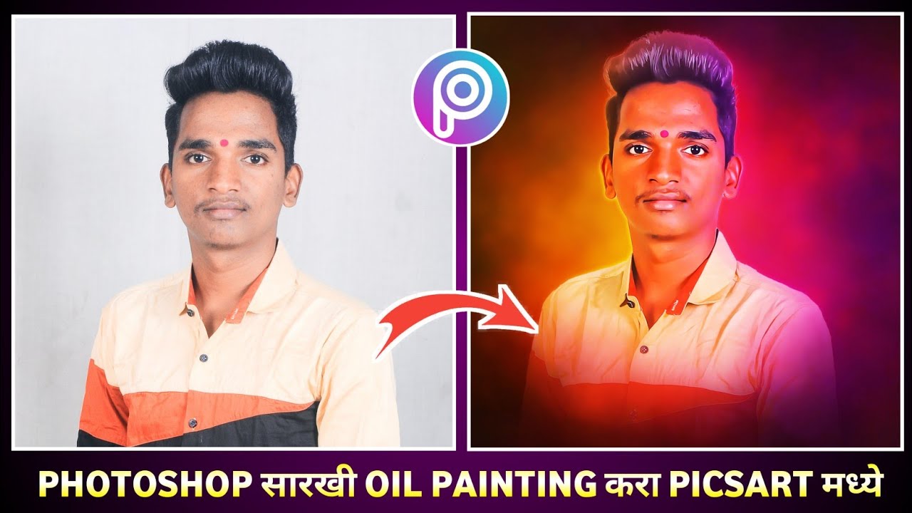Oil paint photo editing in mobile | oil paint photo editing | oil paint ...