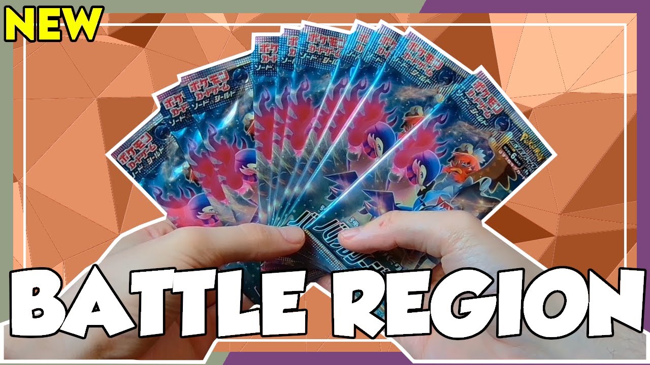 Opening Another BATTLE REGION Booster Box - YouTube