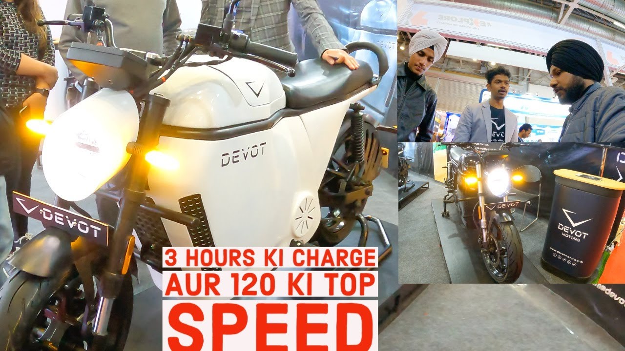Devot Motors ki Electric Bike - 3 hours ki charge me 120 top speed & 200 Km Range - YouTube