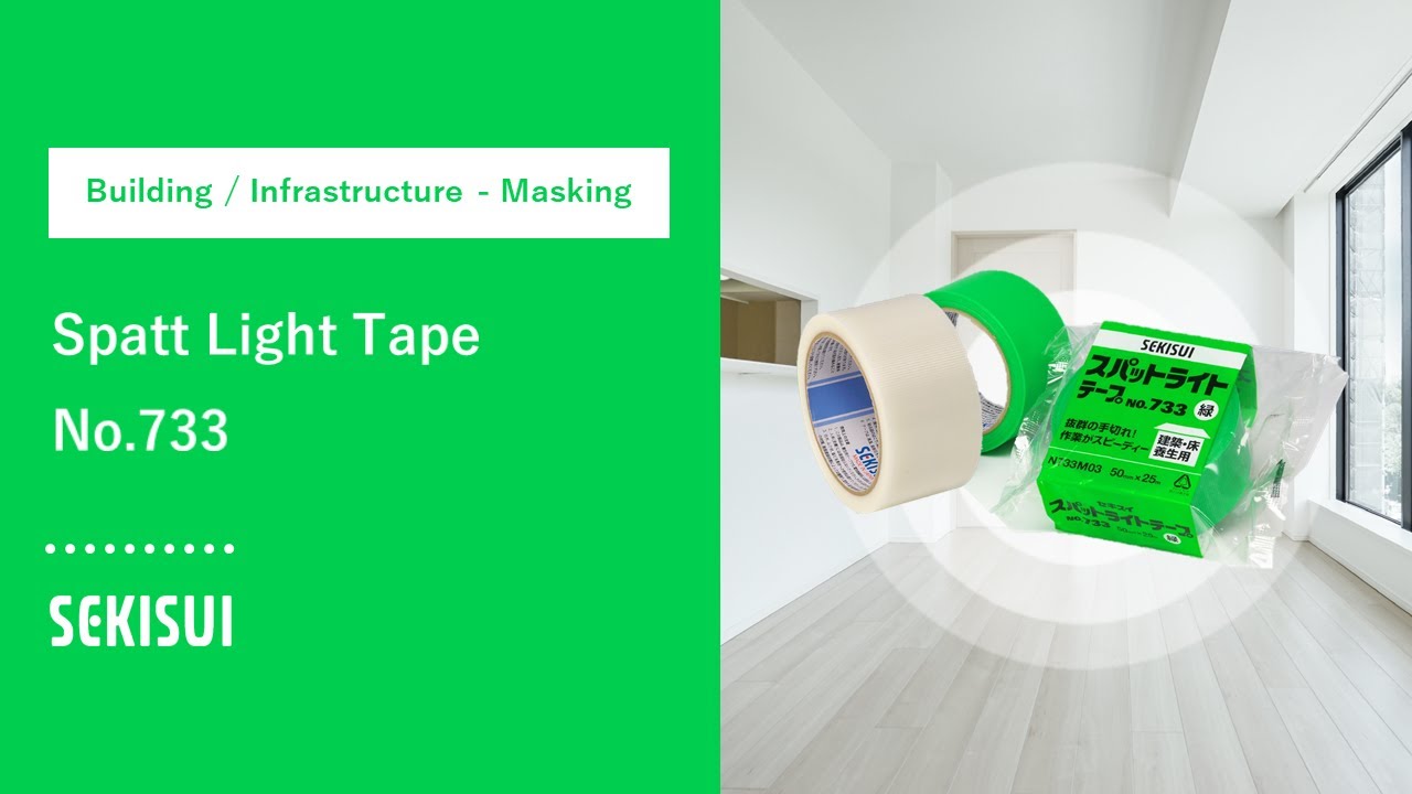 Spatt Light Tape No.733｜SEKISUI CHEMICAL - YouTube