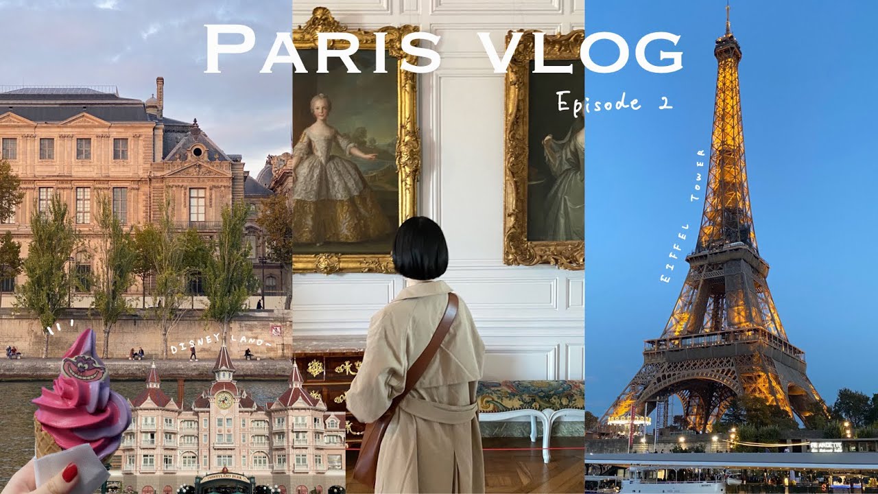 【Paris vlog】🇫🇷パリ旅行vlog episode 2 - YouTube