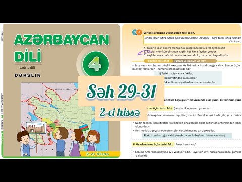 4-cü sinif Azərbaycan dili dərslik səh 29,30,31. 2-ci hissə. Modal sözlər
