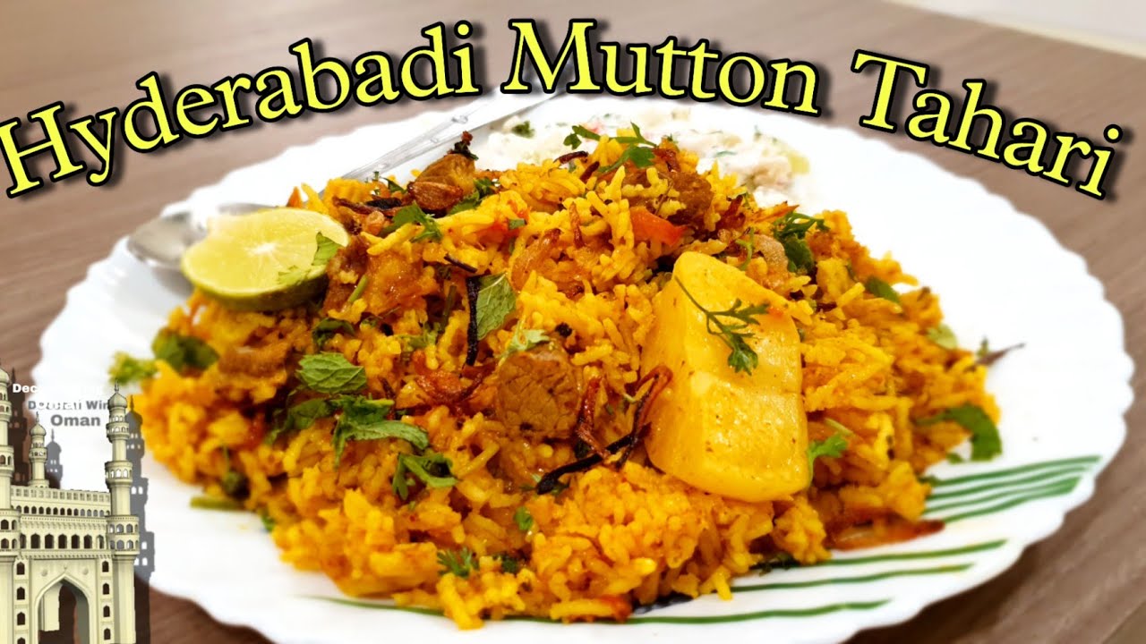 Hyderabadi special Mutton Tahari 😋 || Easy & Quick | Must watch n make ...